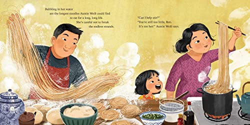 A Sweet New Year for Ren – Imagine Me Stories